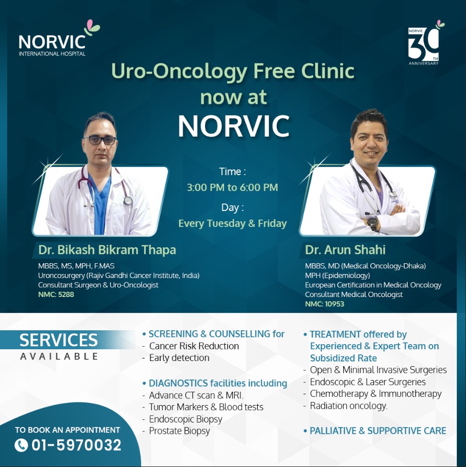 Norvic International Hospital