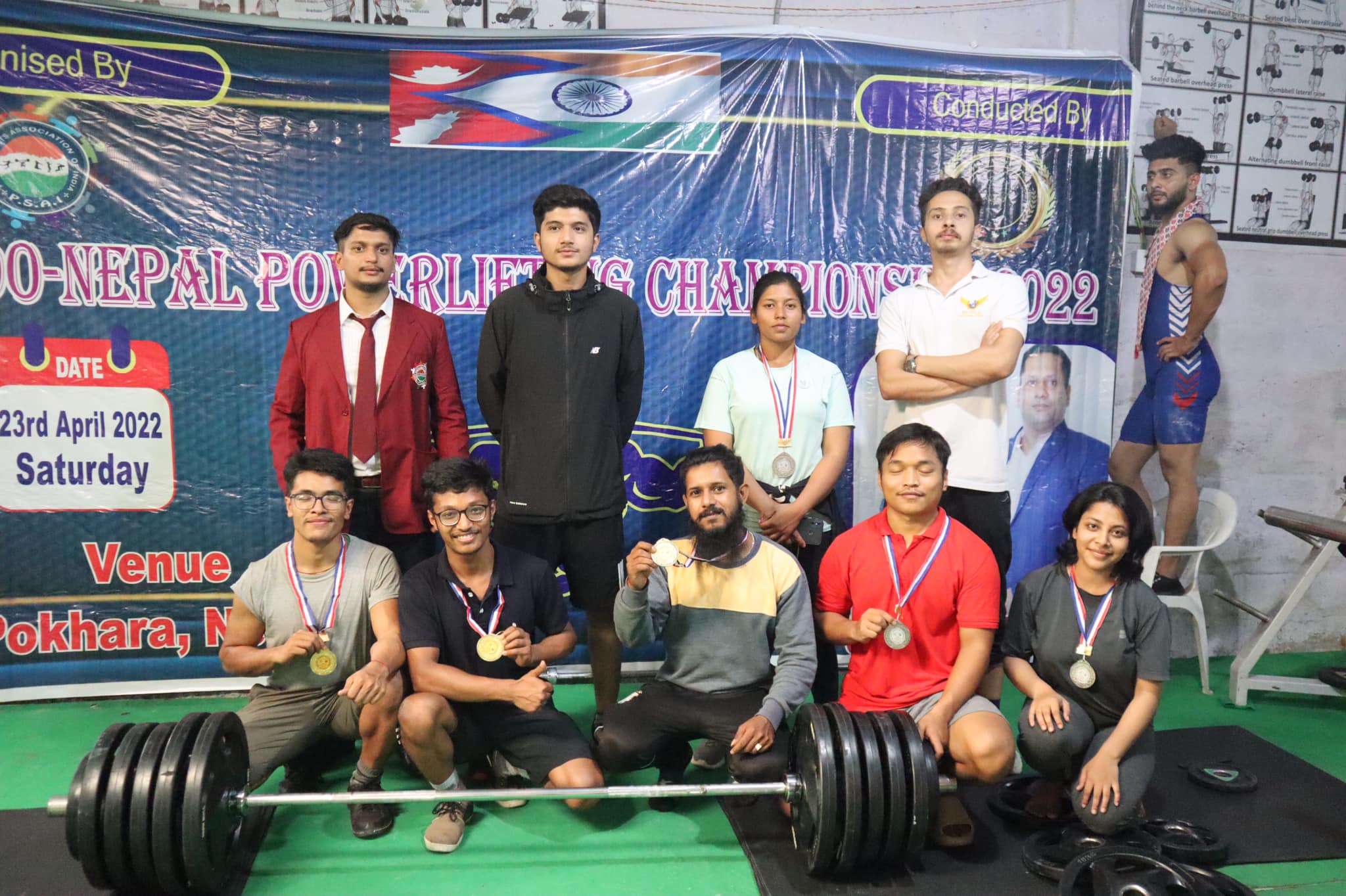Fulbari Gym & fitness Center